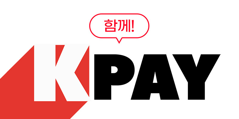 KPAY로 국민의힘 간편 후원하기